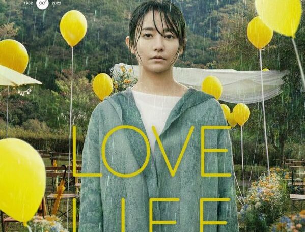 Love Life – Cgtv.it